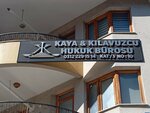 Kaya Kılavuzcu Hukuk Bürosu (Ankara, Çankaya, Oğuzlar Mah., 1370. Sok., 4), hukuk büroları  Ankara'dan