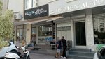 Saloon Uğur Taşçıoğlu (Reşatbey Mah., 62005 Sokak, No:16/B, Seyhan, Adana), kuaförler  Adana'dan