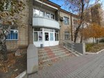 Upgrade (Muhtar Áýezov kóshesi No:213), bilgisayar teknik servisleri  Kökşetav'dan