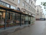 Smena bar by Lesha Chizh (Niezaliezhnasci Avenue No:18), bar  Minsk'ten