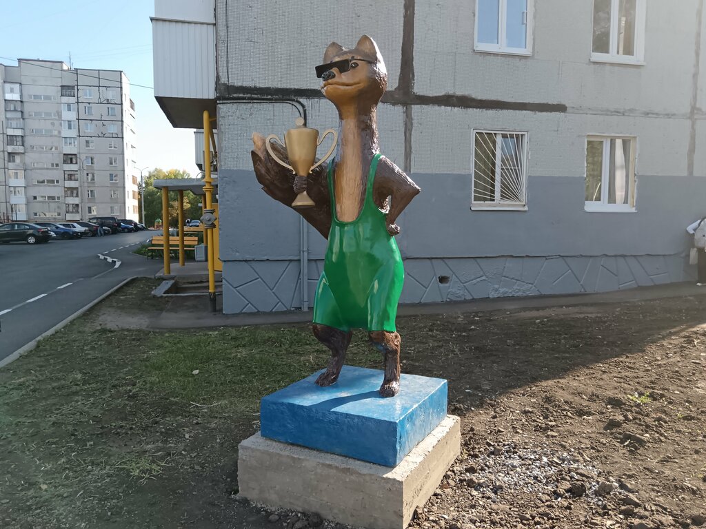 Park, sokak heykeli Куница, Ufa, foto