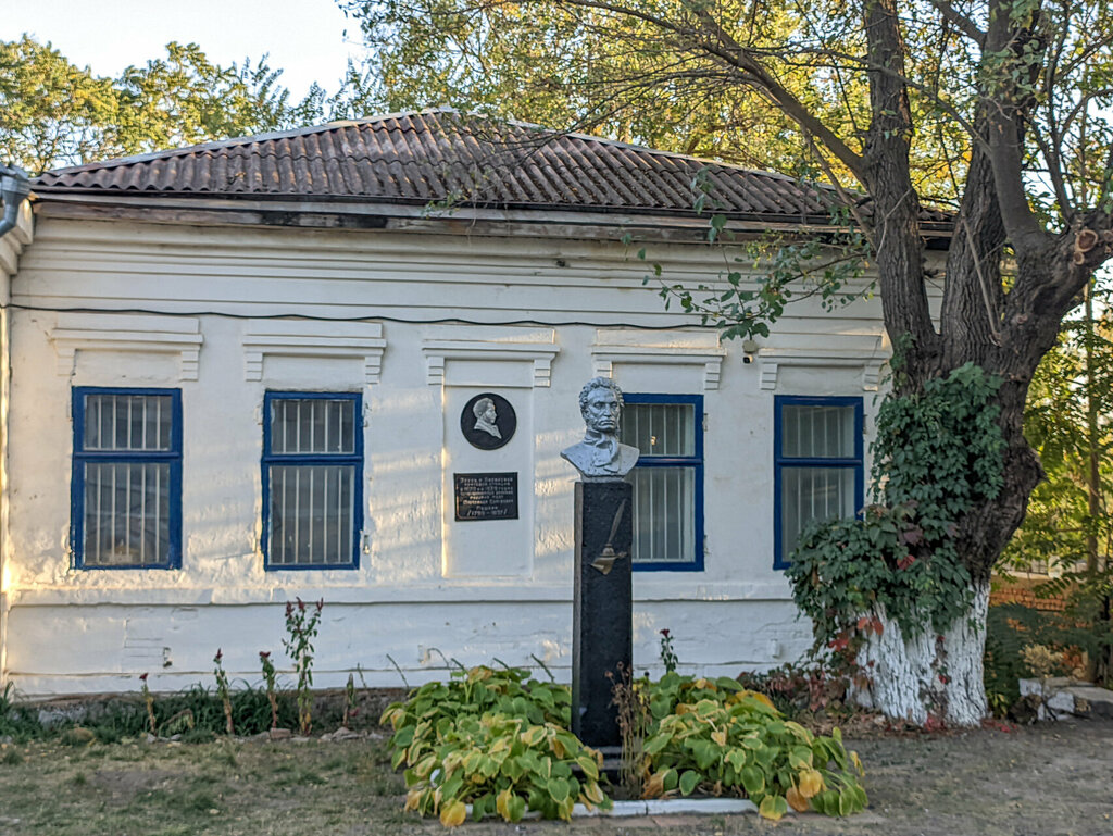 Anıt, heykel Памятник Александру Сергеевичу Пушкину, Aksay, foto