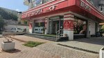 Ar Optik (Çınarlı Mah., Fatih Terim Sokak, No:3/B, Seyhan, Adana), optik  Adana'dan