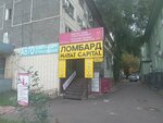 Золотая Корона (No:3, 7th microdistrict), para transferleri  Almatı'dan