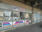 Eser Tekstil (Maltepe Mah., Davutpaşa Cad., No:141, Zeytinburnu, İstanbul), kumaşçılar  İstanbul'dan