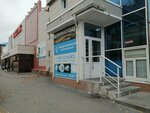 Sever (ulitsa Grigoriya Kukuyevitskogo No:15), pansiyonlar, hosteller  Surgut'tan