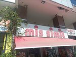 Mis simit (Kışla Mah., 44. Sok., No:8, Muratpaşa, Antalya), pastacılık üretimi  Antalya'dan