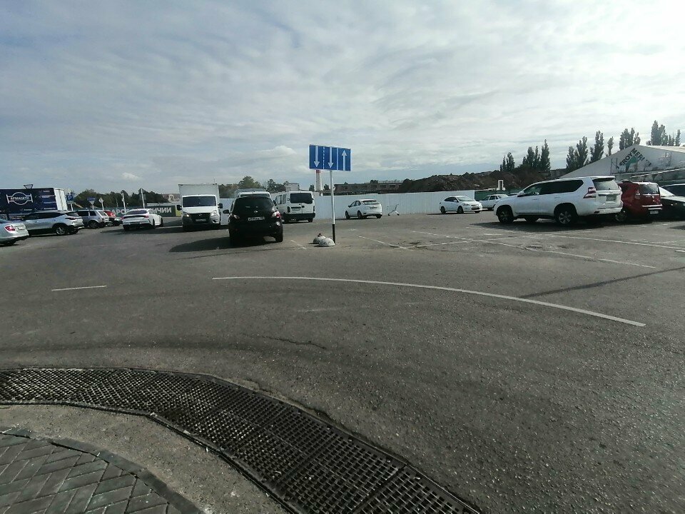 Otomobil servisi AvtoMozg - Chip tyuning Krasnodar, Krasnodar, foto
