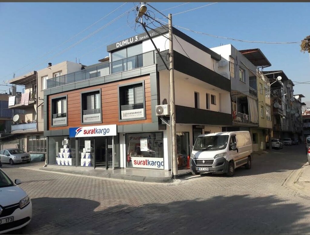 Nakliye firmaları Sürat Kargo Manavkuyu şubesi, İzmir, foto
