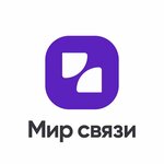 Mir Svyazy (проспект Генерала Острякова No:65А/40), cep telefonu ve aksesuarları satış mağazaları  Sevastopol'dan