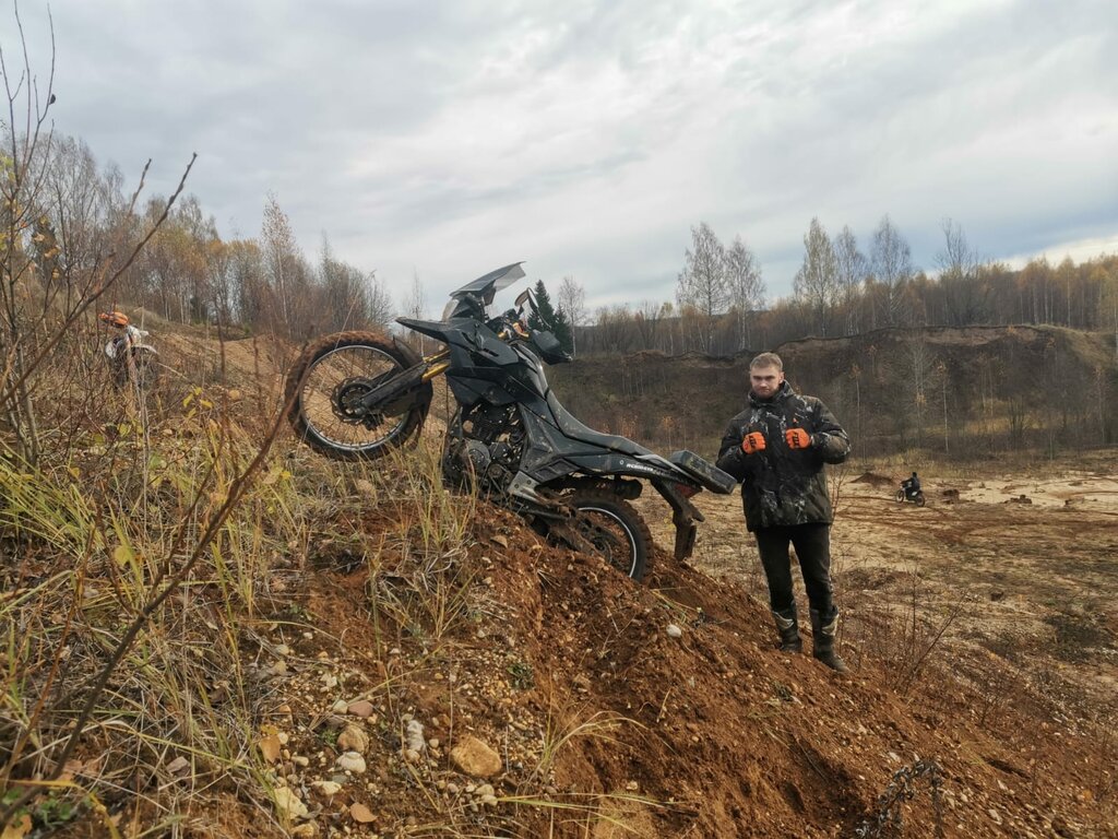 Madencilik işletmeleri Карьер Князево, Yaroslavskaya oblastı, foto