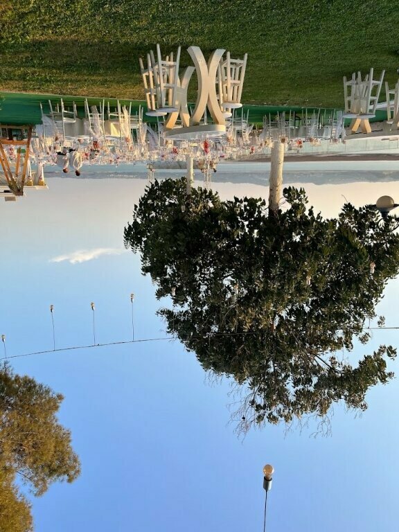 Düğün, toplantı salonu Rüya Park Tesisleri, Adana, foto