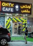 Onyx (138/1, Sheikh Rashid Bin Abdul Aziz Street, Al Rashidiya 3, City Center Sector, Ajman), kafe