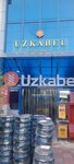Uzkabel (Katta halqa yoʻli koʻchasi No:12, Chilanzar District), kablo firmaları  Taşkent'ten