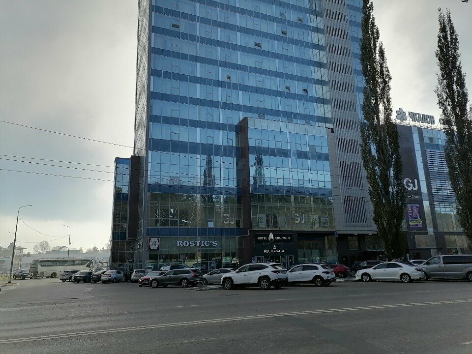 Berberler Мужская территория, Neftekamsk, foto