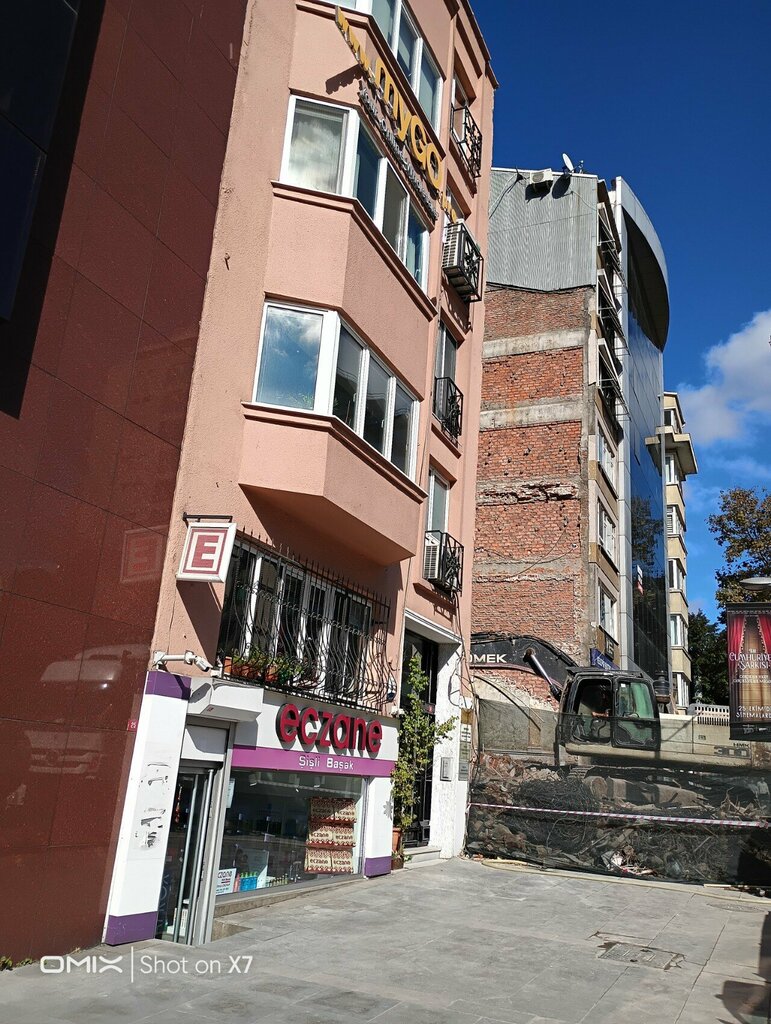 Özel muayenehaneler Prof. Dr. Abdullah İğci - Genel Cerrahi, İstanbul, foto