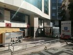 Elegance Optik (İstiklal Mah., Kavaklıdere Cad., No:77B, Ümraniye, İstanbul), yönetim ofisi  İstanbul'dan