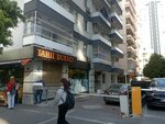 Smmm Tarık Şipar (Atatürk Cad., No:54 A, Seyhan, Adana), muhasebeciler  Adana'dan