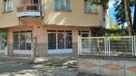 Kaş - Vet (Bursa, Osmangazi, Soğukkuyu Mah., 2. Fırat Cad., 16), veteriner klinikleri  Bursa'dan