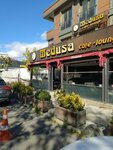 Medusa Cafe-Lounge (İstanbul, Ataşehir, Barbaros Mah., Sütçü Yolu Cad., 81A), kafe  İstanbul'dan