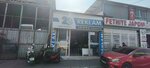 2e Reklam (Taşyaka Mah., 254. Sok., No:28, Fethiye, Muğla), reklam ajansları  Fethiye'den