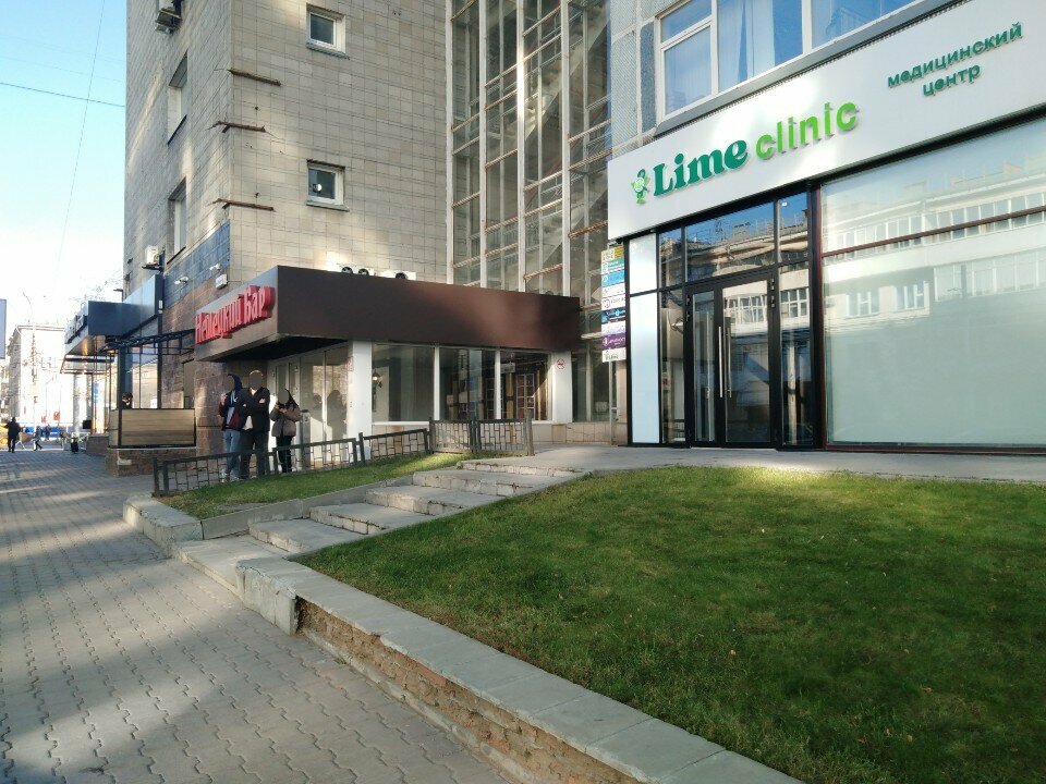 Tuvalet Туалет, Novosibirsk, foto