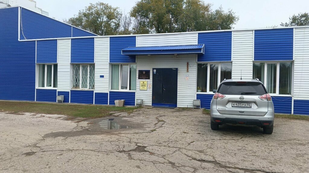 Kiralama noktası Прокат лыж, санок и велосипедов, Ulyanovsk, foto