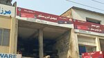 Faisal iron store (Islamabad, Sector G-9, Street 30), metal konstrüksiyon firmaları  Islamabad'dan