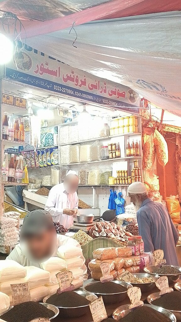 Pazarlar ve çarşılar Babu Dry Fruit Store, Karaçi, foto