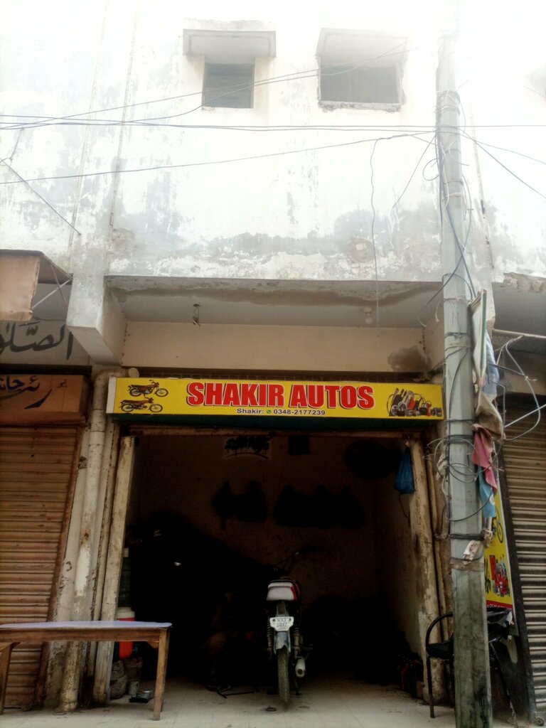 Otomobil servisi Shakir autos, Karaçi, foto