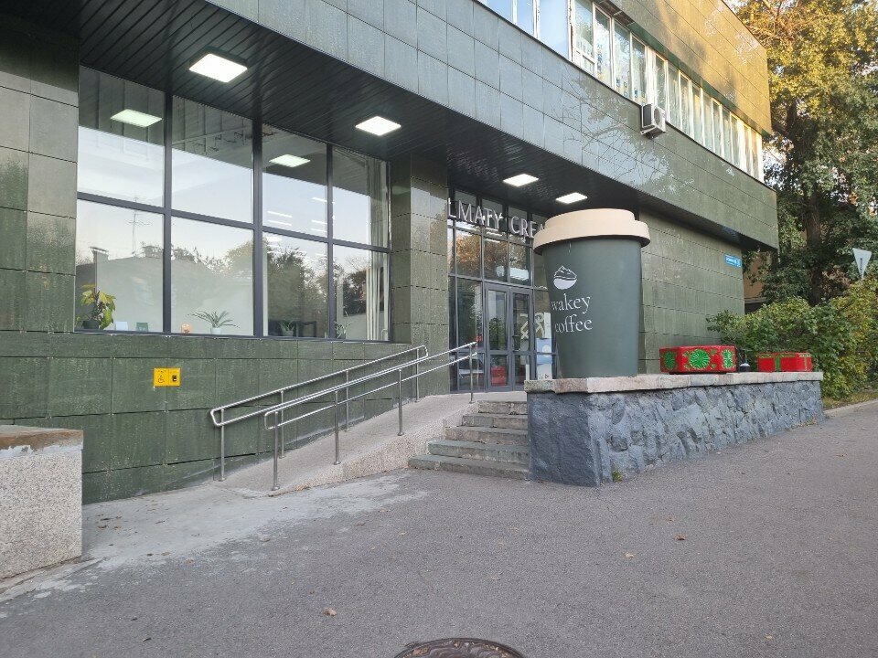 i̇statistik kurumları Департамент статистики Алматинской области, Almatı, foto