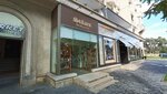 Stilars (Neftchilar Avenue No:15), antikacı dükkanları  Bakü'den