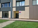 Atelier (Al-Farabi Avenue No:21/3), terziler  Almatı'dan