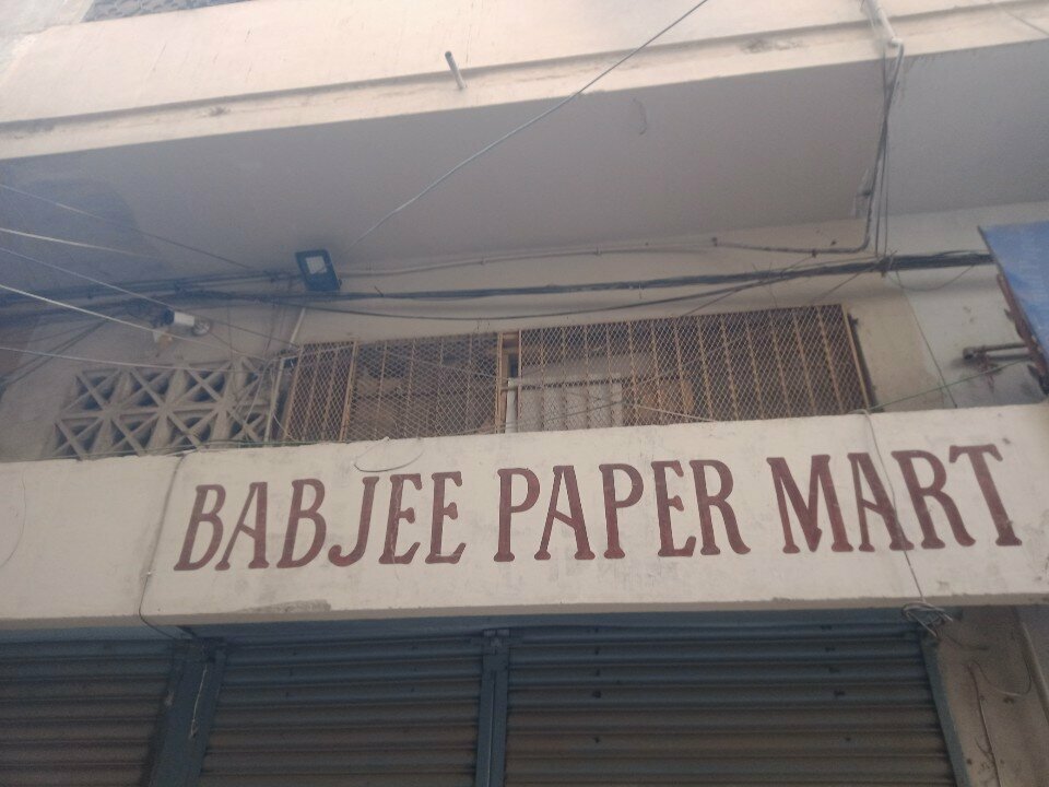 Gazete bayi Babjee paper mart, Karaçi, foto