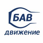 Baw (Avtokombinatovskaya ulitsa No:11Б), otomobil yedek parçaları  Saratov'dan