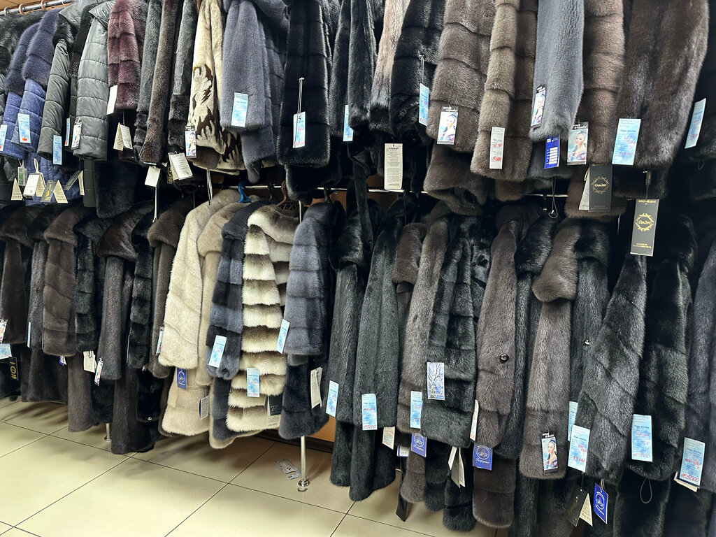 Kürk ve deri giyim mağazaları Pervy mekhovoy, Abakan, foto