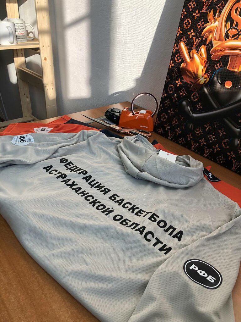 Baskı hizmetleri NadoSrochno, Pyatigorsk, foto