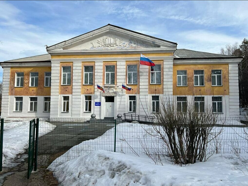 Ortaokul Средняя общеобразовательная школа № 6, Karabaş, foto