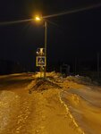 Октябрьская улица (Republic of Mordovia, gorodskoy okrug Saransk, rabochiy posyolok Lukhovka, Oktyabrskaya Street), toplu taşıma durağı  Mordovya'dan