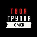 Tvoy band (Tarskaya ulitsa No:42), müzik okulları ve konservatuarlar  Omsk'tan