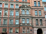 Доходный дом В.Ф. Краевского (Ul'yany Gromovoy Lane No:4), turistik yerler  Saint‑Petersburg'dan