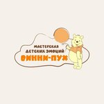 Винни-пух (ulitsa 75-letiya Pobedy No:9, mikrorayon Yuzhny Gorod, kvartal Yuzhny Gorod-1, posyolok Pridorozhny), çocuklar için kutlama organizasyonları  Samarskaya oblastından