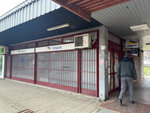 Пошта 11187 Београд 62 (Milutina Milankovica Street No:34), postahane, ptt  Belgrad'dan