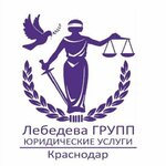 Tvoi Dokumenty (Krylataya Street No:2, zhiloy massiv Pashkovskiy), gerçek kişilerin iflası  Krasnodar'dan