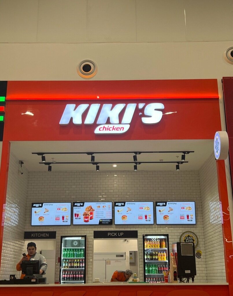 Fast food Kiki's, Almatı, foto