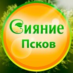 Сияние (Truda Street No:47), bahçecilik mağazaları  Pskov'dan