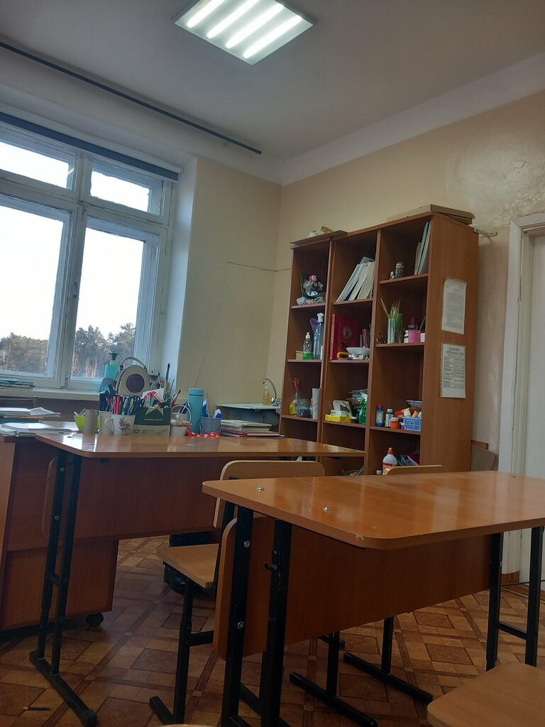 Sanat okulları Детская школа Искусств Городского Округа Зато п. Горный, Zabaykalski krayı, foto