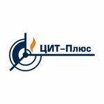 Centre for Innovative Technologies - plus (No:44Б, 1-y mikrorayon imeni Ye.I. Pugachyova), gaz ekipmanları  Saratov'dan