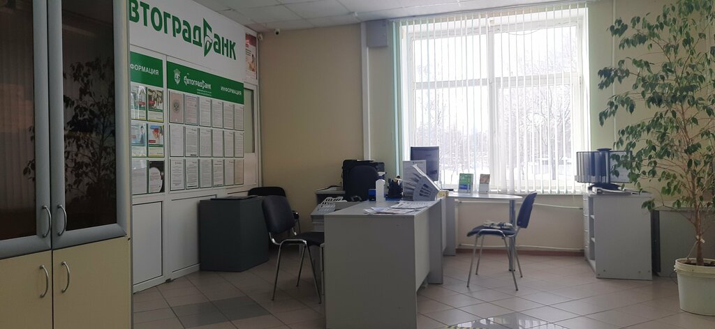 Banka Avtogradbank, Naberejniye Çelny (Yar Çallı), foto