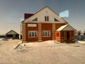 Ковчег (Krasnoyarsk Territory, Nazarovskiy rayon, Krasnosopkinskiy selsovet), kafe  Krasnoyarski krayından